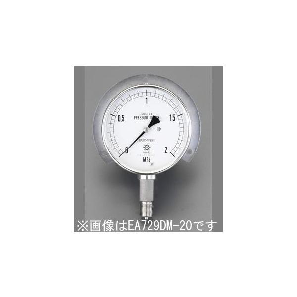 ●取付ネジ…G(PF)3/8” ●圧力(MPa)…0〜2.0 ●直径…100mm ●ケース材質…SUS304   【入数】 1 EA729DN20