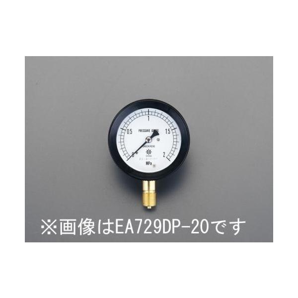 ●接続…G(PF)3/8” ●ブルドン管方式 ●プラスチック密閉ケースになっており、屋外や湿気、埃の多い所等雰囲気の悪い場所でご使用頂ける商品です。 ●圧力(MPa)…0〜3.0 ●直径…100mm ●ケース材質…プラスチック   【入数】...