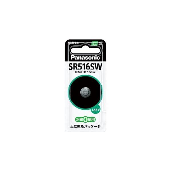 ●メーカー:パナソニック ●規格:SR516SW ●1.55V ●時計用 ●直径×高さ(mm):5.8×1.65 ●入数:1個   【入数】 1 EA758YE12