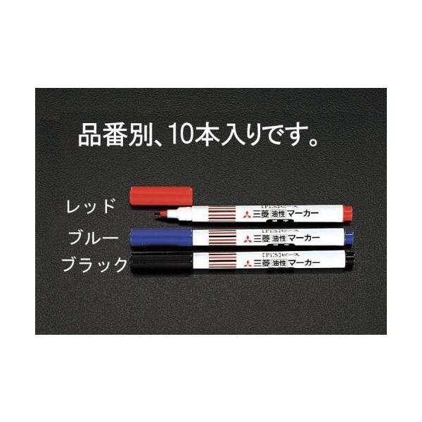 ●細字丸芯 ●線幅:0.7〜0.9mm ●インク色:黒 ●入数:10本   【入数】 1 EA765MJ43