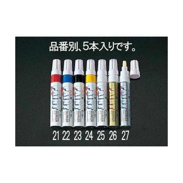 ●耐光性があり退色しにくいインクです。 ●不透明油性インクで、黒いものの上にも色鮮やかに書けます。 ●コンクリートにも書けるインクです。  (コンクリートの凹凸が大きい場合、ペン先が傷むこともあります。 ) ●耐光性、油性ペイントマーカー ...