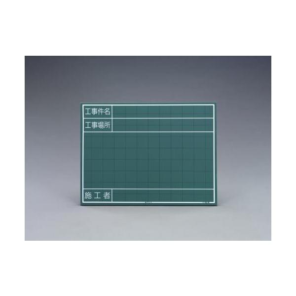 ●サイズ:600(W)×450(H)mm ●木製 ●重量:780g ●付属品:チョーク2本、黒板消し、スタンド(木製) ●暗線入   【サイズ】 450×600mm 【入数】 1 EA766ZE4