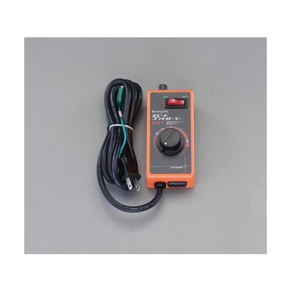 ●用途:ブラシ付モーターの電動工具用。 ブラシ付モーター「単相直巻整流子モーター」以外では作動しません。 ●インバータ式 ●最大負荷電流:15A ●電圧:AC100V ●ヒューズ:ガラス管ヒューズ ●コード長:1.82m ●サイズ:65×4...