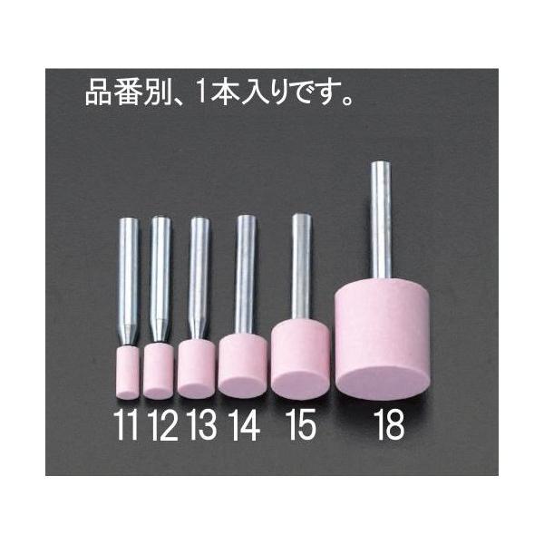 ●メーカー…ミニター ●型番…CA6178 ●直径…25mm ●幅…25mm ●最大回転数…25000rpm ●軸径…6.0mm ●粒度…＃120 ●全長…63mm ●用途…一般鋼材、合金鋼、ステンレス鋼などの研削に ●砥粒…淡紅色アルミナ...