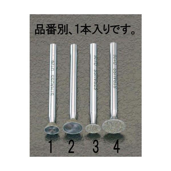 ●軸径…3mm ●全長…44.5mm ●砥粒…ダイヤモンドパウダー ●パウダー部…刃先端部のみ ●粒度…＃140 ●入数…1本入り ●刃径×刃長…9.4×4.5mm ●電着タイプ   【入数】 1 EA819DH4