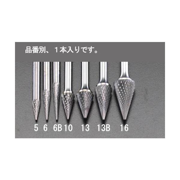 ●軸径…6mm ●刃径…6mm ●刃長…13mm ●全長…50mm ●先端角…22° ●材質…タングステンカーバイド ●適合材質…一般鋼、銅合金、銅、鍛鋼、鋳鉄、ステンレス、ニッケル合金、チタニウム ●刃形状…dカット(ダブル/ダイヤモンド...