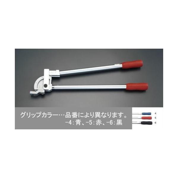 ●狭い場所での配管作業に便利です。 ●可動ハンドルは取りはずしできます。 ●サイズ毎にグリップの色を替えています。 ●壁持ち出しパイプなどを曲げるのに便利です。 ●ハンドルは力の入りやすい角度にしてあります。 ●なまし銅管専用 ●銅管外径:...