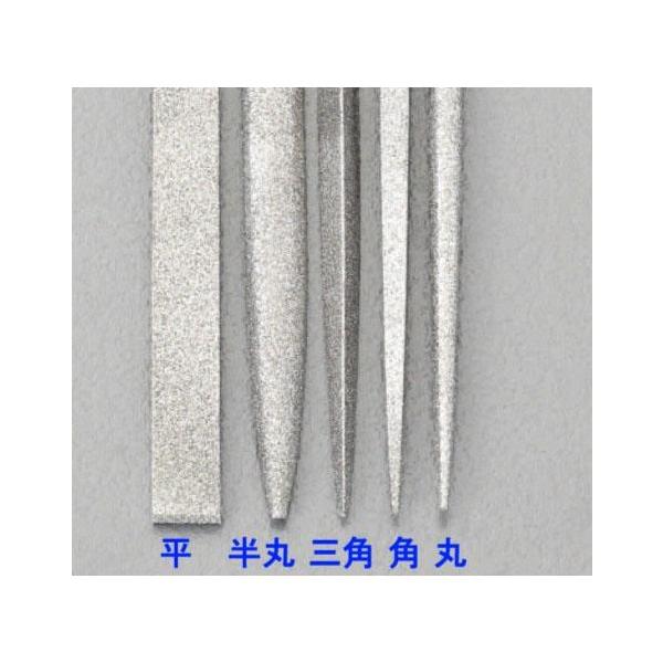 ●形状…半丸 ●ヤスリ最大幅…12.3mm ●コーティング長…80mm ●全長…215mm ●粒度…＃150   【入数】 1 EA826SE5B