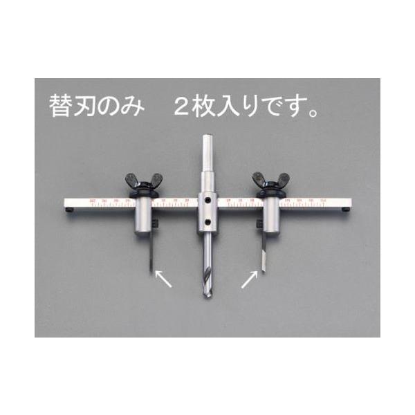 ●メーカー…神沢鉄工 ●型番…K-106-2 ●EA827A-1、EA827AH用替刃 ●刃材質…ハイス鋼 ●入数…2本入り   【入数】 1 EA827A3