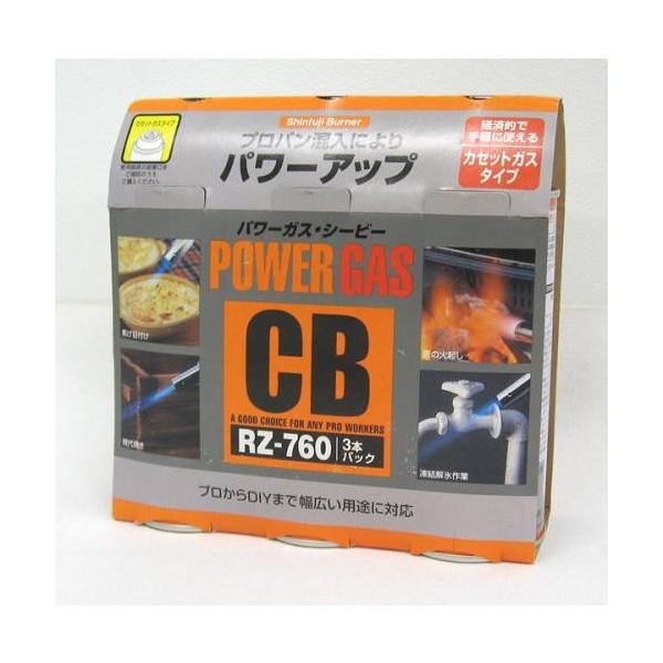 ●液化プロパン混合により、ハイカロリーを実現。 ●プロからDIYまで幅広い用途に対応可能なガスボンベです。 ●入数は3本入りになります。 ●用途:EA303FA-11、FA-12、FA-13、FA-16用替ボンベ ●ガス成分:液化ブタン、液...