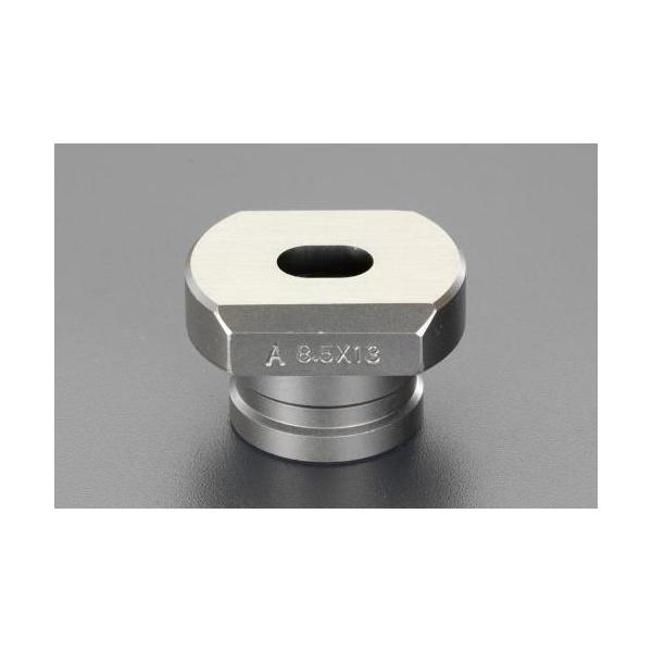 ●メーカー…HiKOKI ●型番…308204 ●EA858HE用 ●穴径…9×18mm ●板厚…3.2mm   【入数】 1 EA858HE35D