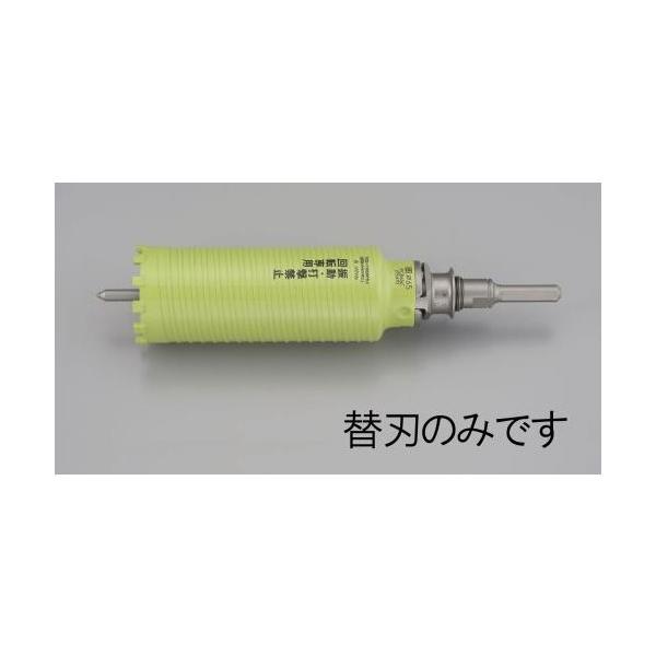 ●メーカー…ミヤナガ ●型番…PCB55C ●EA865CG-55、EA865CH-55用替刃 ●回転専用、ポリクリックシャンク ●有効長…150mm ●刃先径…55mm   【入数】 1 EA865CJ55