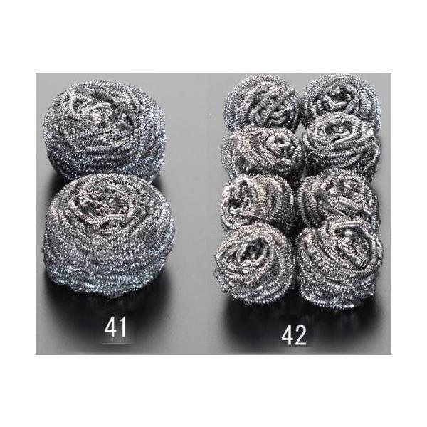 ●材質…ステンレス ●サビに強く衛生的 ●鍋、フライパン等のガンコな汚れに最適 ●サイズ(mm)…60×70×35 ●入数…2個   【入数】 1 EA928AG41