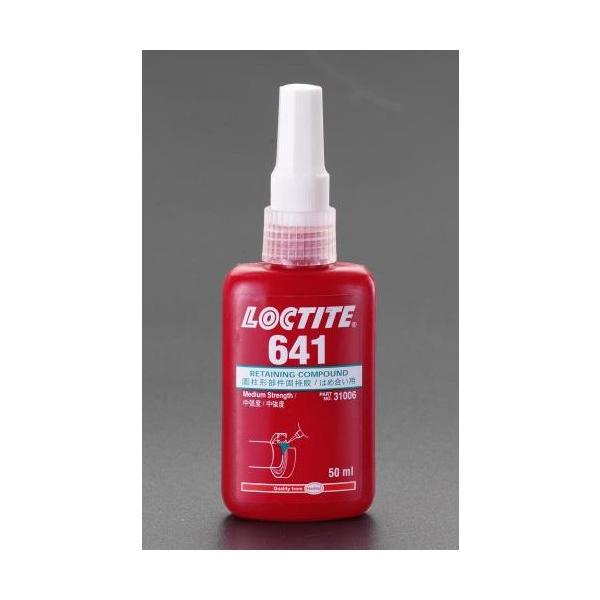●内容量:50mL ●嫌気性接着剤 ●メンテナンス等で分解が必要となる箇所用 ●ハウジング・ベアリング・シャフトの固定に ●使用温度:-55〜150℃ ●色:黄 ●中粘度 ●中接着 ●硬化時間:40分   【入数】 1 EA933AD7
