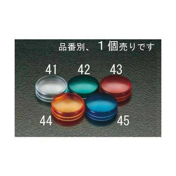 ●φ22mmスイッチ専用 ●EA940DF-33、-42の表示灯用 ●入数は1個入りです。 ●型式…ZBV-0113 ●レンズ色…白   【入数】 1 EA940DC41