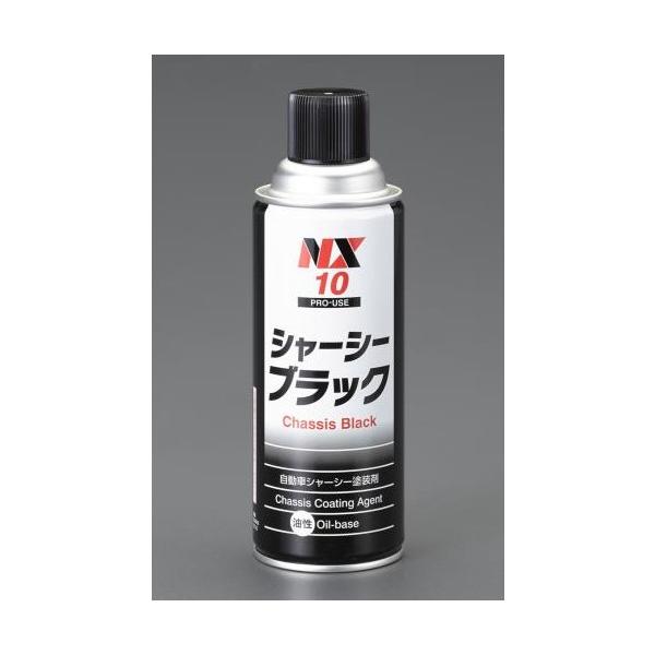 ●速乾性で作業性に優れています。 ●内容量:420mL ●塗布目安:2.0L ※乗用車:1〜2本 ●シャーシー用 ●カラー:黒 ●乾燥時間:3〜5分 ●耐熱温度:60〜80℃ ●使用温度範囲:常温   【入数】 1 EA942BD7