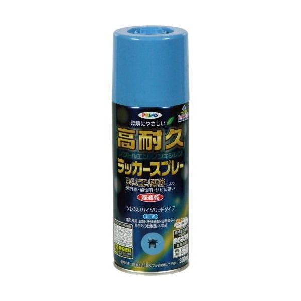 ●お手入れ方法:使い終えた用具は、塗料が乾かないうちにラッカーうすめ液で洗ってください。 ●家具、家電、機械器具、自転車等、屋内外の鉄・木製品にお使いください。 ●トルエン・キシレン・フタル酸系可塑剤を含まない、環境配慮型のラッカースプレー...