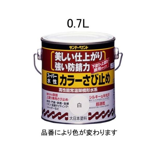 ●門扉、窓枠、鉄骨、シャッター、カラートタン屋根、トタン塀、とい、トタンサイディングなどの鉄部・トタンの上塗り兼用さび止めにお使いください。 ●サビ止めと上塗りが同時にできます。 ●シルキーなツヤの塗膜は上塗りなしでも十分に塗膜をサビから護...