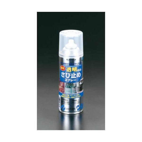 ●強い塗膜が金属のサビを防ぎます。 ●鉄、アルミ、メッキ、銅、真鍮などの金属製品にお使いください。 ●ツヤあり ●赤さびや白さびの防止剤 ●カラー:クリアー ●内容量:400mL ●乾燥時間(指触):20℃:約10分、冬期:約20分 (半硬...
