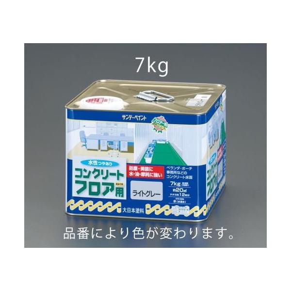 ●ツヤあり ●カラー…緑 ●内容量…7kg ●塗り面積(2回塗り)…20m2 ●乾燥時間(指触)…20℃:約30分、 冬期:約60分 ●乾燥時間(半硬化)…20℃:約60分、 冬期:約2時間 ●用途…屋内外のコンクリート・モルタル面、ベラン...