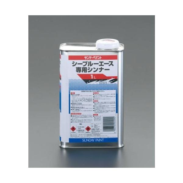 ●EA942EN-1〜-3、EA942EN-11〜-13、EA942EN-21〜-24、EA942EN-31〜-34の専用うすめ液です。 ●他の塗料には使用しないでください。 ●内容量:1.0L   【入数】 1 EA942EN35