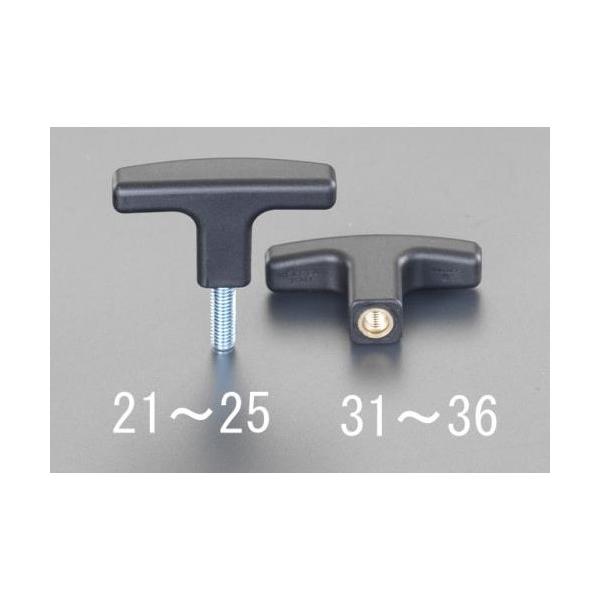 ●メーカー…イマオコーポレーション ●型番…TH80NA ●雌ねじ ●材質…ハンドル:ポリアミド(ガラス繊維強化)、 雌ねじ:黄銅(C3604B) ●ねじサイズ…M8 ●サイズ(mm)…A:80、B:41、D:20 ●入数…1個入り   【...