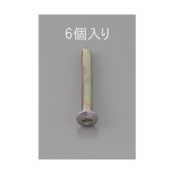 ●材質…鉄(三価クロメート) ●並目ねじ ●全ねじ ●サイズ…M6×35 ●ピッチ…1 ●入数…6個   【入数】 1 EA949NC635
