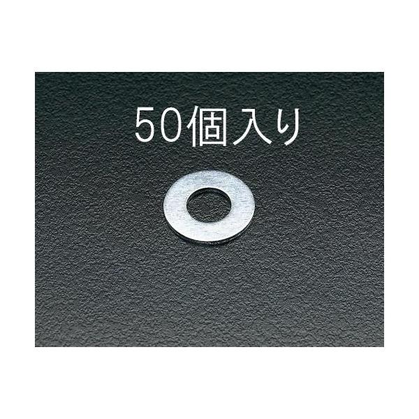 ●材質…鉄(ユニクロメッキ) ●内径×外径×厚み…8×18×1.6mm ●入数…50個   【入数】 1 EA949WF8
