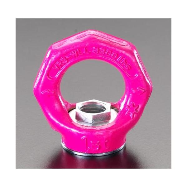 ●使用荷重は、10.9級以上のボルトの荷重になります。 ●メーカー:ルッドリフティングジャパン(RUD) ●型番:VRM-M16 ●サイズK:65mm ●サイズD:35mm ●サイズC:14mm ●ねじ径:M16 ●使用荷重:1.5t ●搬...