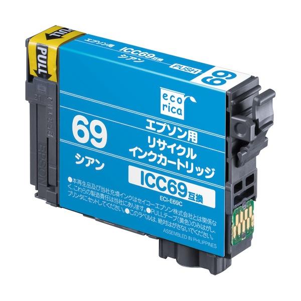 (特長) ●エコリカリサイクルインクカートリッジは使用済みインクカートリッジを全国に設置している ●「エコリカ回収BOX」で回収しリユース(再使用)製品として再生した環境にやさしい製品です。 (規格) ●インク色:シアン ●適合純正品番:I...