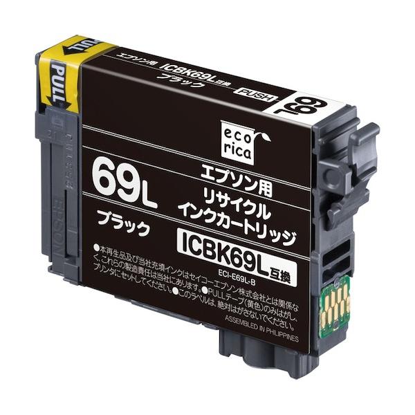 (特長) ●エコリカリサイクルインクカートリッジは使用済みインクカートリッジを全国に設置している ●「エコリカ回収BOX」で回収しリユース(再使用)製品として再生した環境にやさしい製品です。 (規格) ●インク色:ブラック ●適合純正品番:...