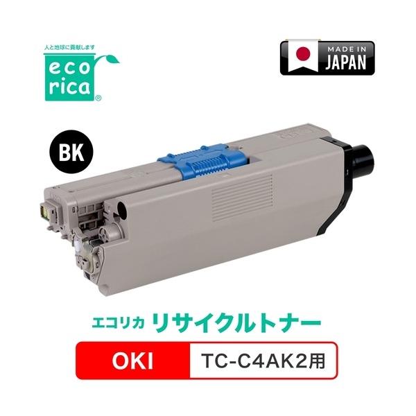 ■特徴 日本国内生産:ISO9001、ISO14001を取得した日本国内の工場にて生産しています。 全機種E&amp;Qマーク取得:第3者機関の審査により環境管理基準と品質管理基準をクリアしています。 純正トナーとの同時使用:純正カートリッ...