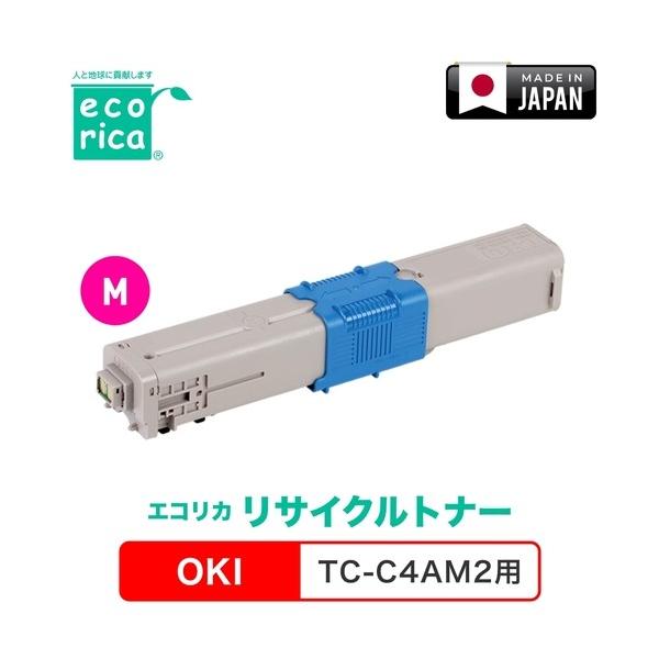 ■特徴 日本国内生産:ISO9001、ISO14001を取得した日本国内の工場にて生産しています。 全機種E&amp;Qマーク取得:第3者機関の審査により環境管理基準と品質管理基準をクリアしています。 純正トナーとの同時使用:純正カートリッ...