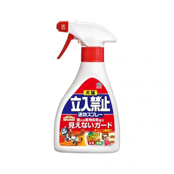 犬・猫の嫌がる天然ハーブのニオイが忌避効果を発揮、お散歩中のマーキング(オシッコ)を防ぎます。 スプレーしたところは乾くと跡が残らないので、使っていることを他人に気づかれません。  【容量】   260ml 【入数】   1個