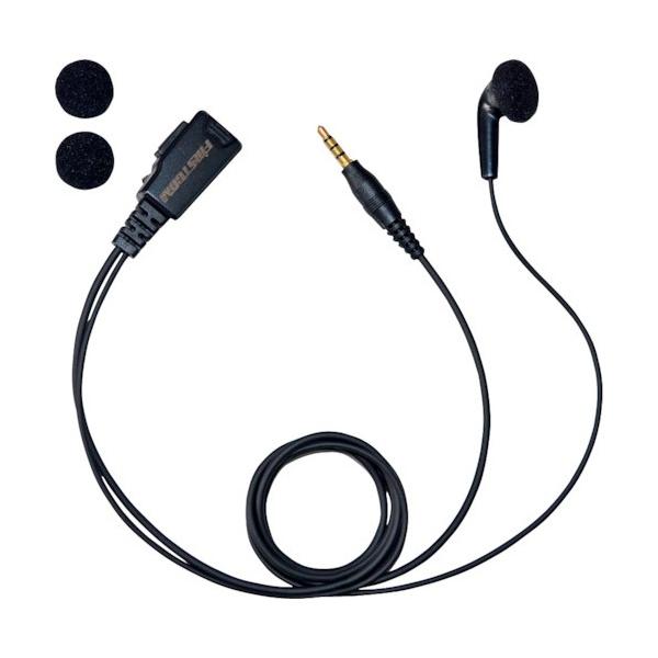 ■特徴 イヤホンを耳穴に入れて使用するインナータイプです。 高耐久長寿命のPROシリーズです。 差込プラグ部は腐食に強い金メッキ仕様です。  ■用途 お仕事等の業務で、トランシーバーをほぼ毎日ご使用される方に。  ■仕様 差込ジャック部の根...