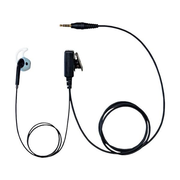 ■特徴 シリコンカバー付きインナータイプ（右耳専用）のトランシーバー専用イヤホンマイクロホンです。 シリコンカバーはスポンジに比べ耳穴によりフィットするのでズレにくく、耳穴が痛くなりにくいのも特徴です。 高耐久、長寿命のPROシリーズです。...