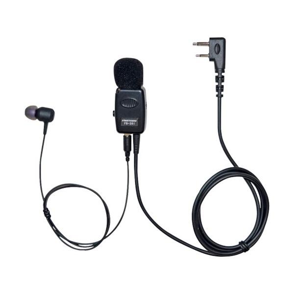 ■特徴 トランシーバー専用の高機能タイピン型イヤホンマイクです。 イヤホンはカナルタイプが付属しています。 イヤホンは同梱のカナルタイプ以外に、耳掛けタイプなど5種類のオプション・イヤホン（別売）に付け替えての使用も可能です。 PTT（送信...