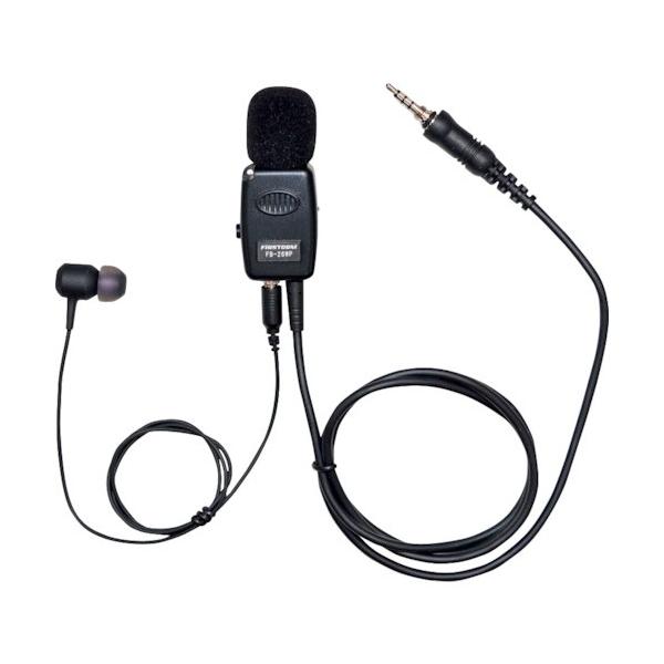 ■特徴 トランシーバー専用の高機能タイピン型イヤホンマイクです。 イヤホンはカナルタイプが付属しています。 イヤホンは同梱のカナルタイプ以外に、耳掛けタイプなど5種類のオプション・イヤホン（別売）に付け替えての使用も可能です。 PTT（送信...