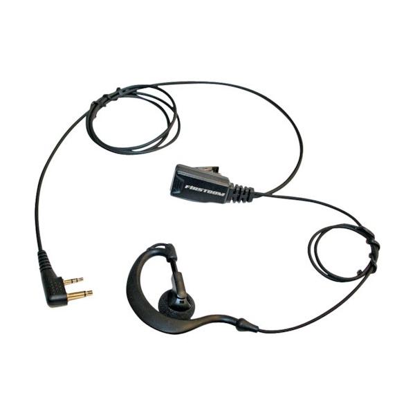 ■特徴 耳掛け式のイヤホンマイク付ハングマイクロホンです（トランシーバー専用）。 高耐久長寿命のPROシリーズです。 差込プラグ部は腐食に強い金メッキ仕様です。  ■用途 お仕事等でトランシーバーをほぼ毎日ご使用されるヘビーユーザーの方に。...