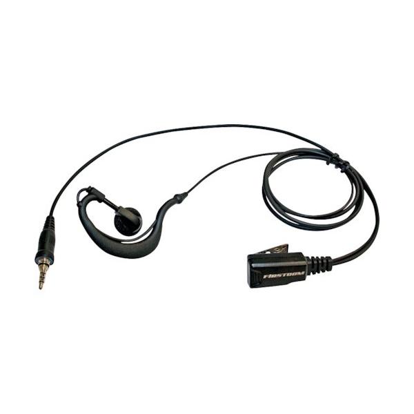 ■特徴 耳掛け式のイヤホンマイク付ハングマイクロホンです（トランシーバー専用）。 高耐久長寿命のPROシリーズです。 差込プラグ部は腐食に強い金メッキ仕様です。  ■用途 お仕事等でトランシーバーをほぼ毎日ご使用されるヘビーユーザーの方に。...