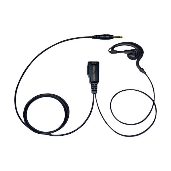 ■特徴 耳掛け式のイヤホンマイク付ハングマイクロホンです（トランシーバー専用）。 高耐久長寿命のPROシリーズです。 差込プラグ部は腐食に強い金メッキ仕様です。  ■用途 お仕事等でトランシーバーをほぼ毎日ご使用されるヘビーユーザーの方に。...