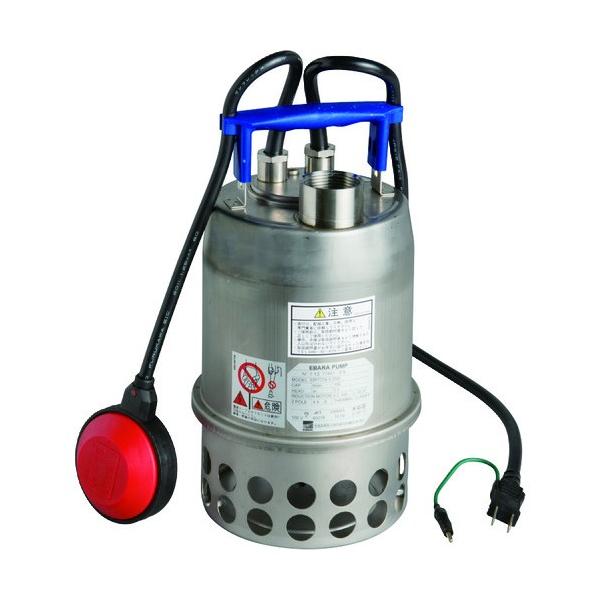 ■特徴 軽量でコンパクトで手軽に持ち運べます。 異物が通過し易く、摩耗にも強いボルテックス構造です。 接液部オールステンレス製です。  ■用途 P707の用途、河川・溜池からの取水、田畑の灌水に。   【入数】 1点 P777A52SA