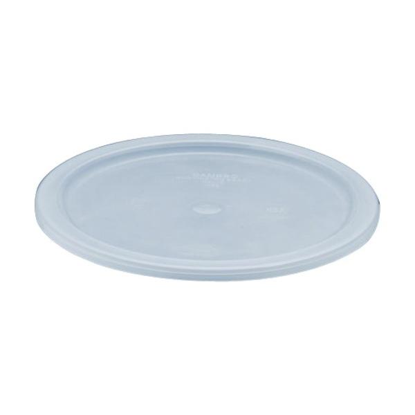 商品画像はイメージ画像です。実際とは異なる場合がございます。 ■仕様 メーカー品番：RFSC6P 適合サイズ：RFS6PP・RFS8PP用 CAMBROキャンブロ フードコンテナー ※アメリカ ※NSF  ■材質 ポリプロピレン(耐熱温度:...