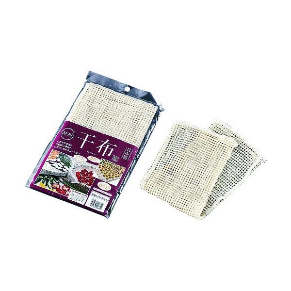 商品画像はイメージ画像です。実際とは異なる場合がございます。 ■特徴 材質:綿100% 網目が粗いので実が転がりにくいです。 通気性が良いメッシュタイプで衛生的です。  ■仕様 サイズ(cm)：66 幅×奥行：660×660 材質：綿100...