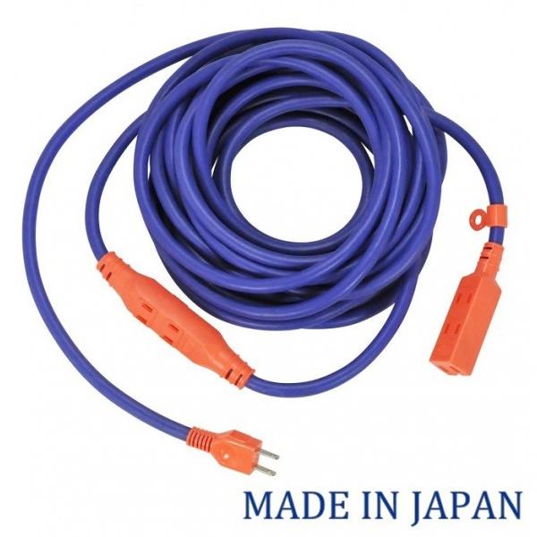 ●日本製！ 中間タップ付き延長コード ●中間タップに3コンセント、先端タップに4コンセントの合計7コンセント付いた 便利な仕様になっています。 ●セブンタップコードの2.0sqバージョンです。 ●電圧降下を抑え、電動機器の負担を軽減します。...