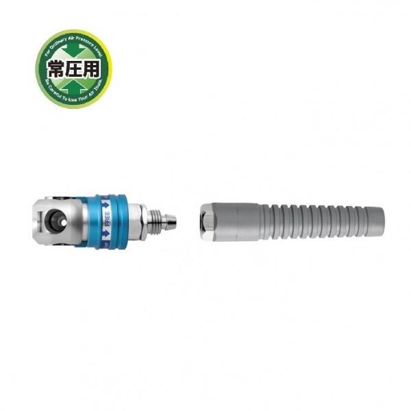 ●オートロックスウィングカプラ ガイド付き ●内径6.5~7.0mm×外径9.5~10.0mm用   【入数】 1個 C50865ALG