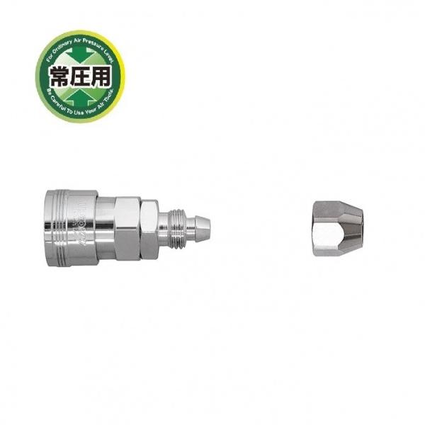 ●マッハ スタンダードエアーカプラ ●内径5mm×外径8mm用   【入数】 1個 A1015DSC