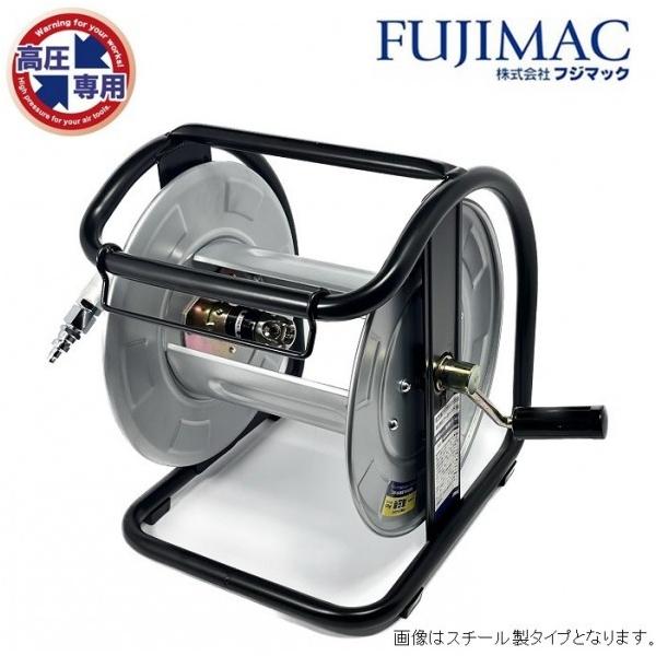 ●高圧用C型 空ドラム(エアリール)6mm ステンレス製 エアドラム 空リール ●折り畳み式ハンドルを採用！ ●寄り戻し部分にホースを差し込みやすいオートロックスイングカプラを採用！ ●1次側ホース1m付き 空エアーホースリール  【サイズ...