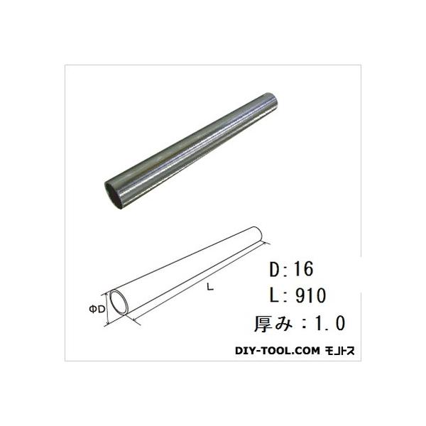 Φ16x910Φ16x910 パイプ 手すり 手すり棒 手摺り  【サイズ】 Φ16x910 【カラー】 ヘアライン 【材質】鉄:ステンレス 【入数】 1本 【原産国】 中国 30412