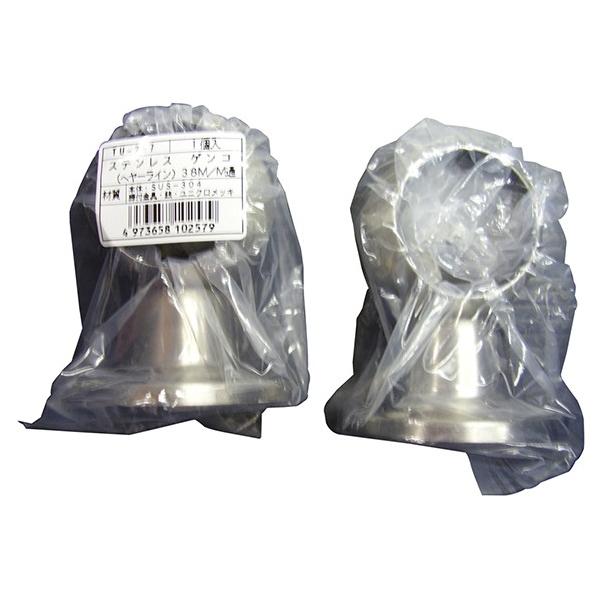 【商品説明】 オーソドックスな万能取付金具です。 【仕様】 「サイズ」38mm   【入数】 1点 TU257